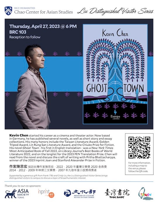 Rice U.’s Chao Center for Asian Studies to host award-winning writer Kevin Chen | Rice News ...